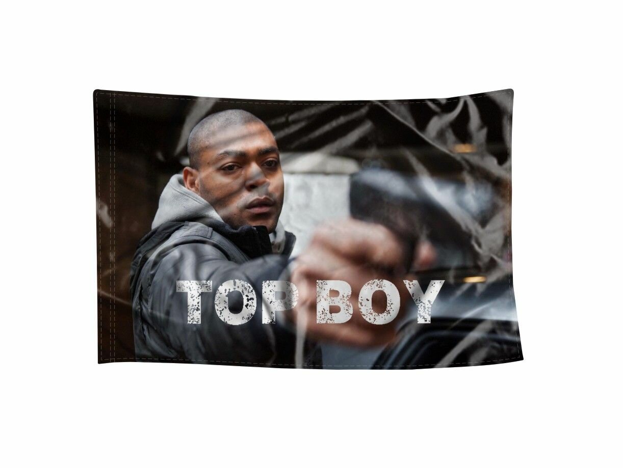 Флаг Mewni-Shop большой "Главарь, Top Boy" - 0007