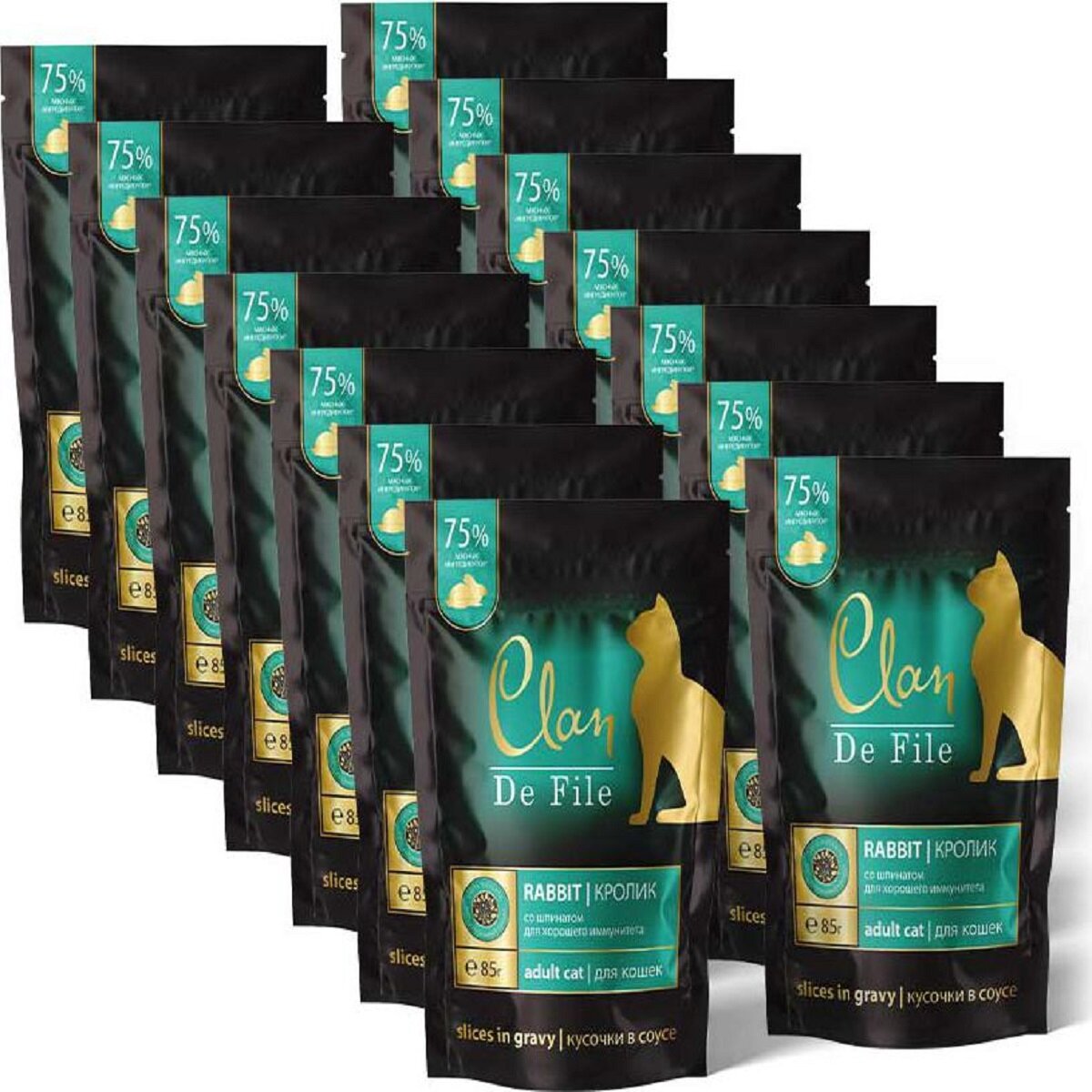 CLAN De File пауч кусочки в соусе Кролик со шпинатом для кошек 85г (14 паучей)