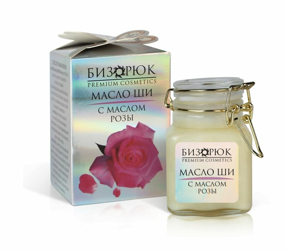 Масло Ши с маслом розы Cosmos для зрелой чувствительной кожи лица тела волос успокаивающее омолаживающее, 100 г