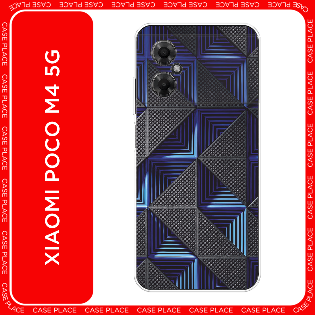 Чехол на Xiaomi Poco M4 5G / Сяоми Поко M4 5G с принтом IBM