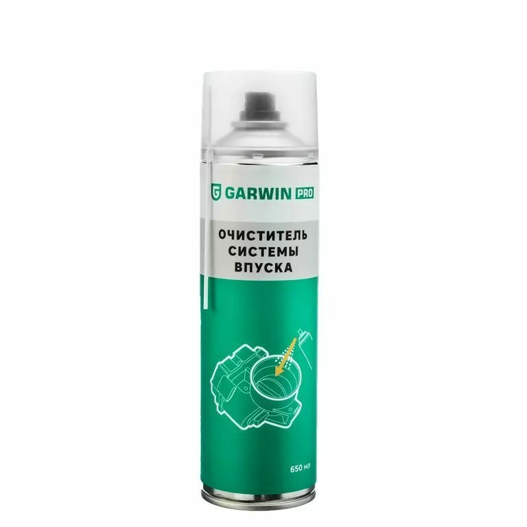 Очиститель системы впуска GARWIN PRO 650 мл (500) GARWIN PRO 973520-1150