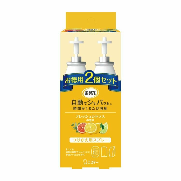 ST Сменный баллон для автоматического освежителя воздуха, Сочный цитрус, 39 мл х 2 шт.