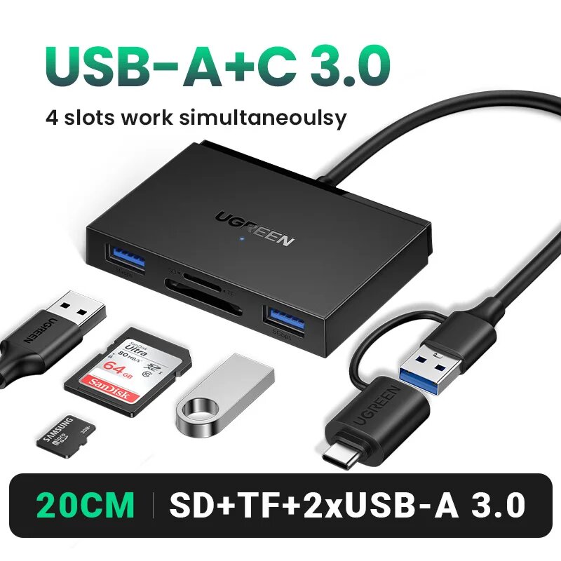 UGREEN 4-в-1 универсальный кардридер USB3.0