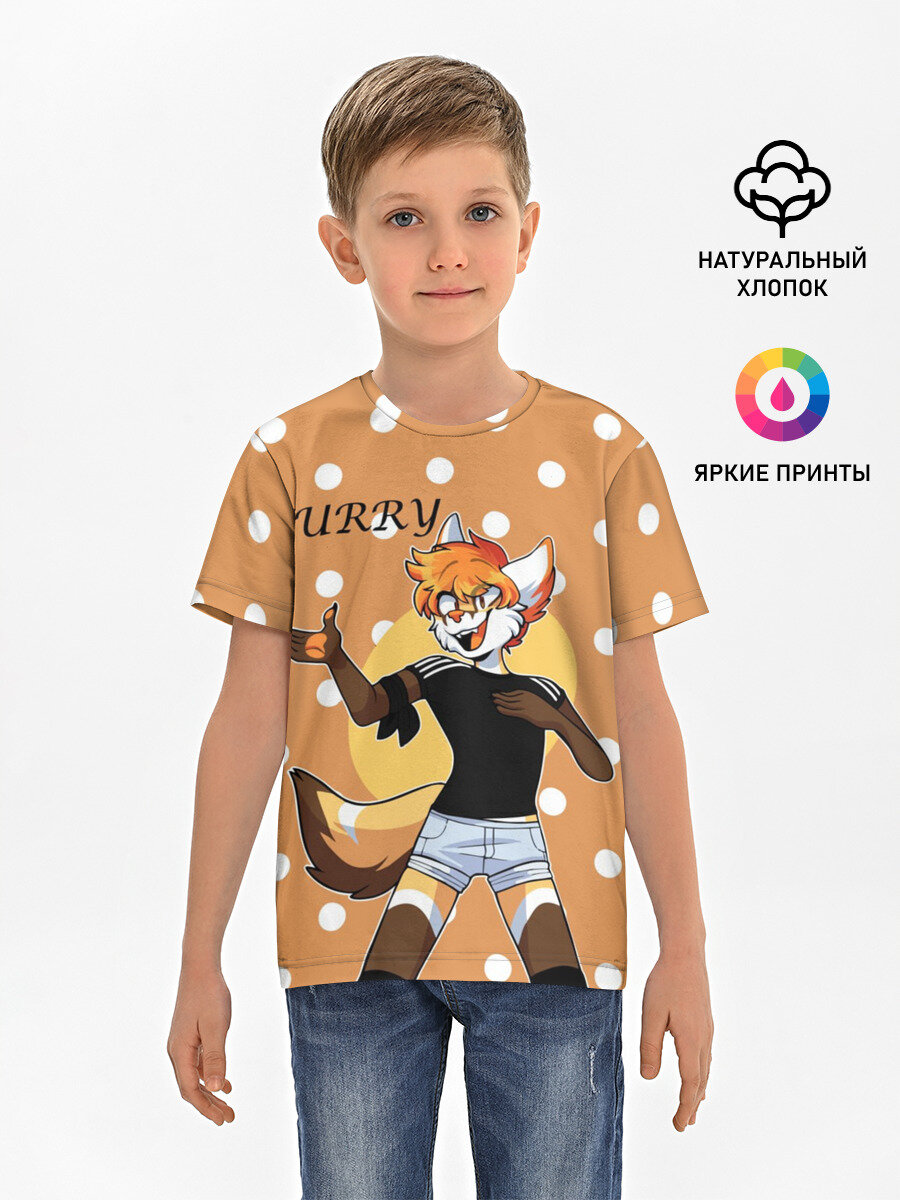 Футболка хлопковая детская Furry fox guy