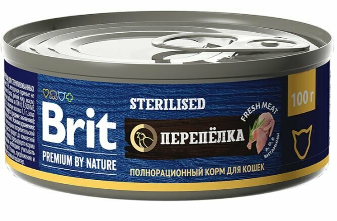 Brit Premium by Nature консервы с мясом перепёлки для стерилизованных кошек 0,1кг 0.1 кг