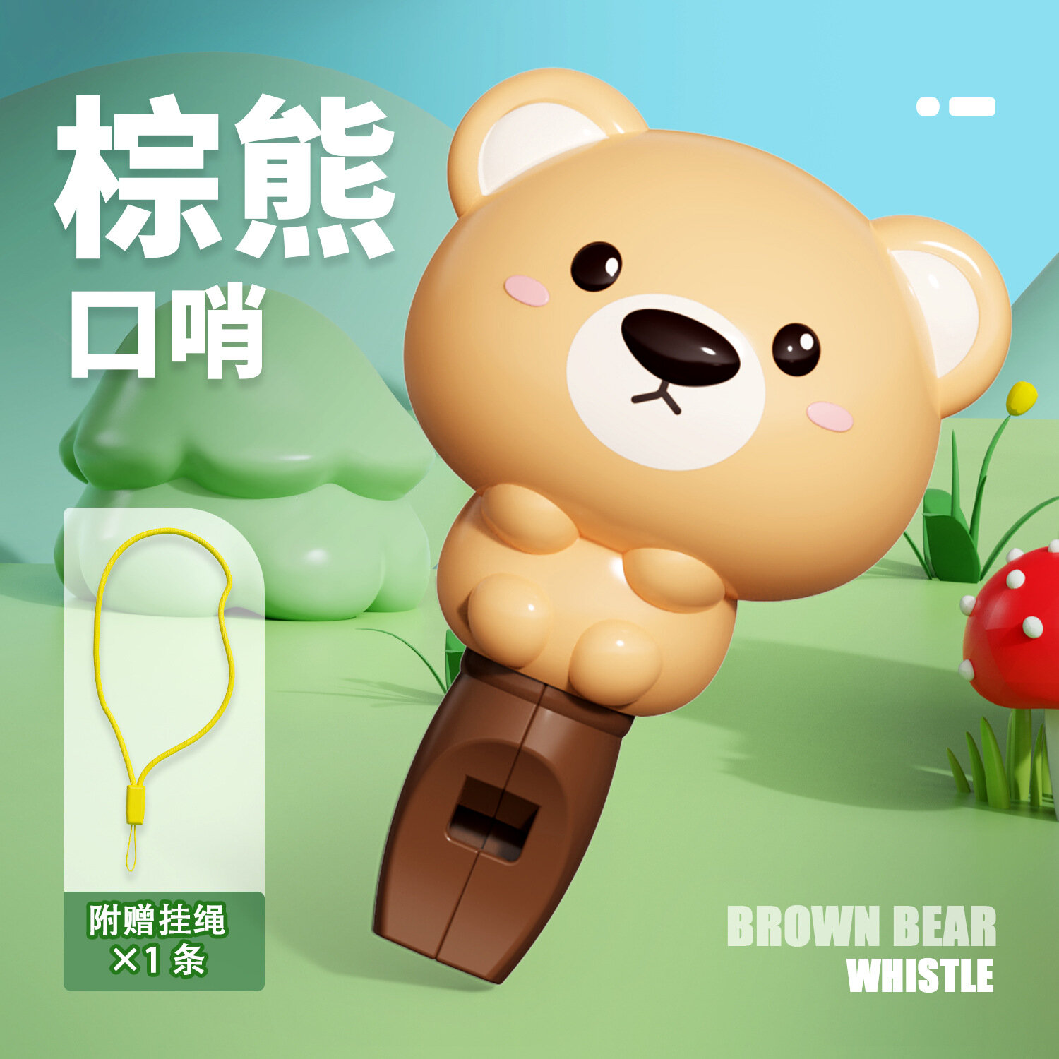 Горячая продажа того же свистка птиц детей прозрачная водяная птица детская игрушка мышца рта тренировка произношения