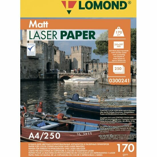 Бумага Lomond Ultra DS Matt CLC 0300241 A4/170г/м2/250л./белый матовое/матовое для лазерной печати