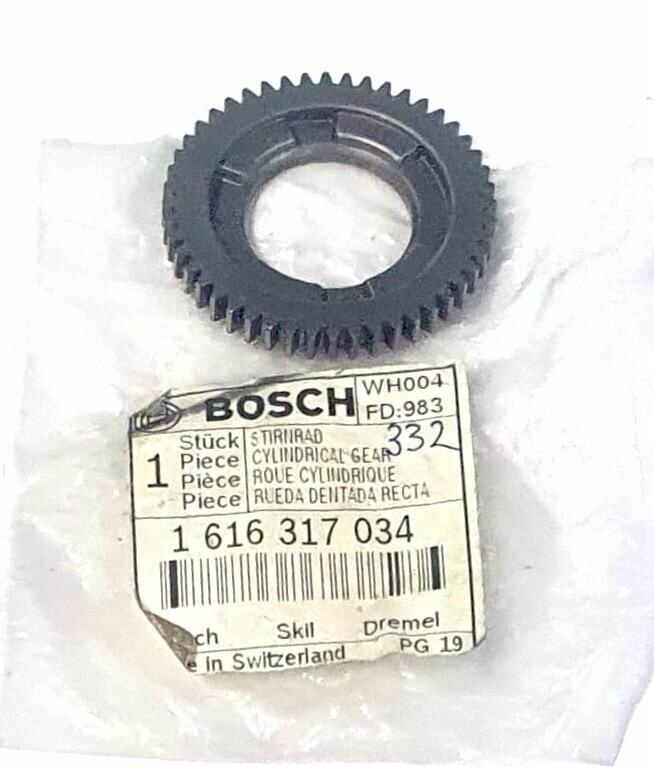 Шестерня для перфоратора Bosch, PBH 200RE, 1616317034