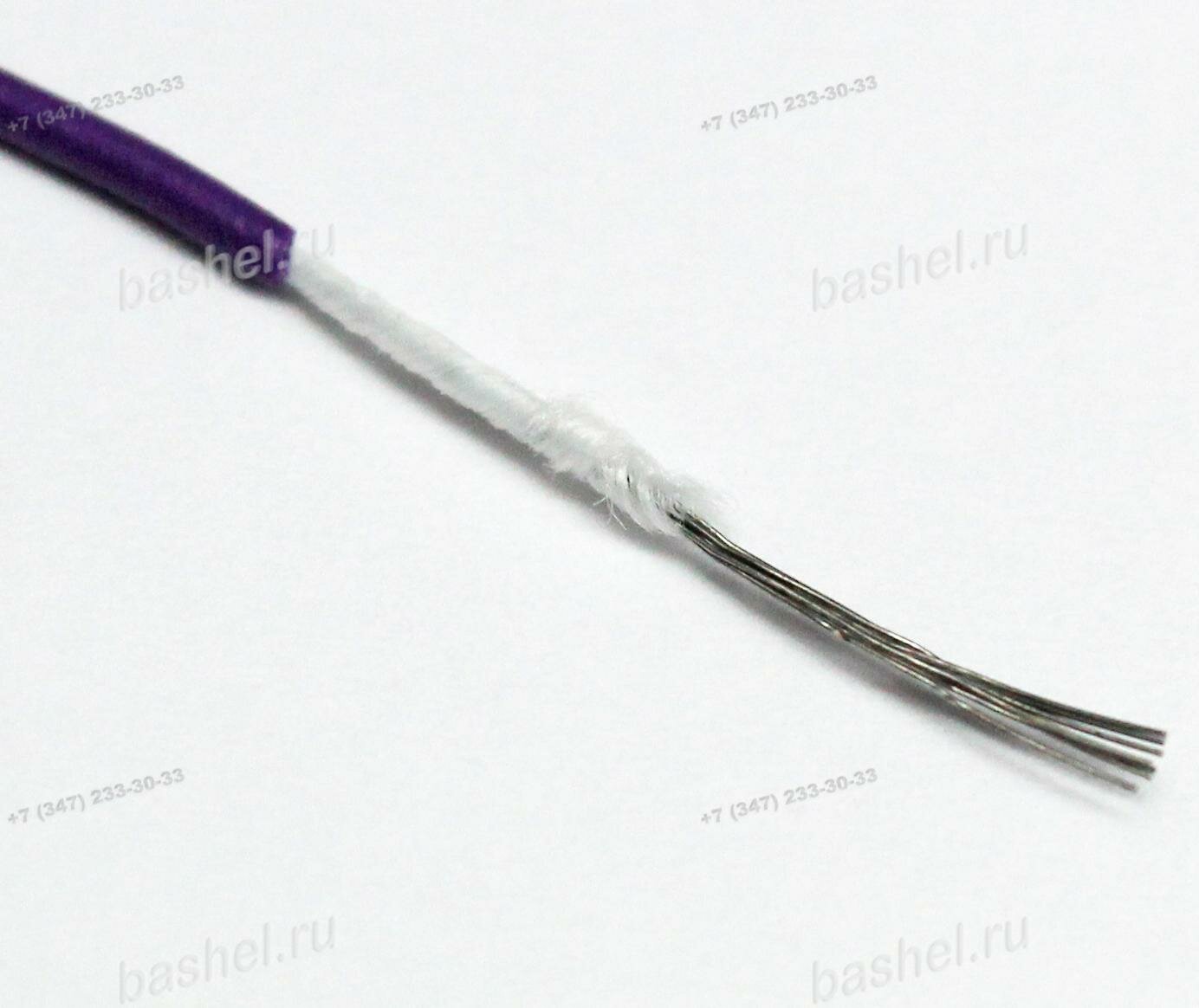 Провод монтажный МГШВ-0,12 кв. мм фиолетовый