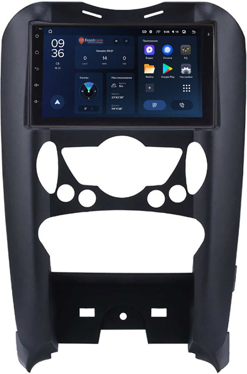 Штатная магнитола Mini Cabrio 2, Clubman, Coupe, Hatch, Roadster 2007-2015 Teyes CC3L WIFI 2/32 7" RP-11-179-364 Android 8.1 (DSP, AHD, IPS)