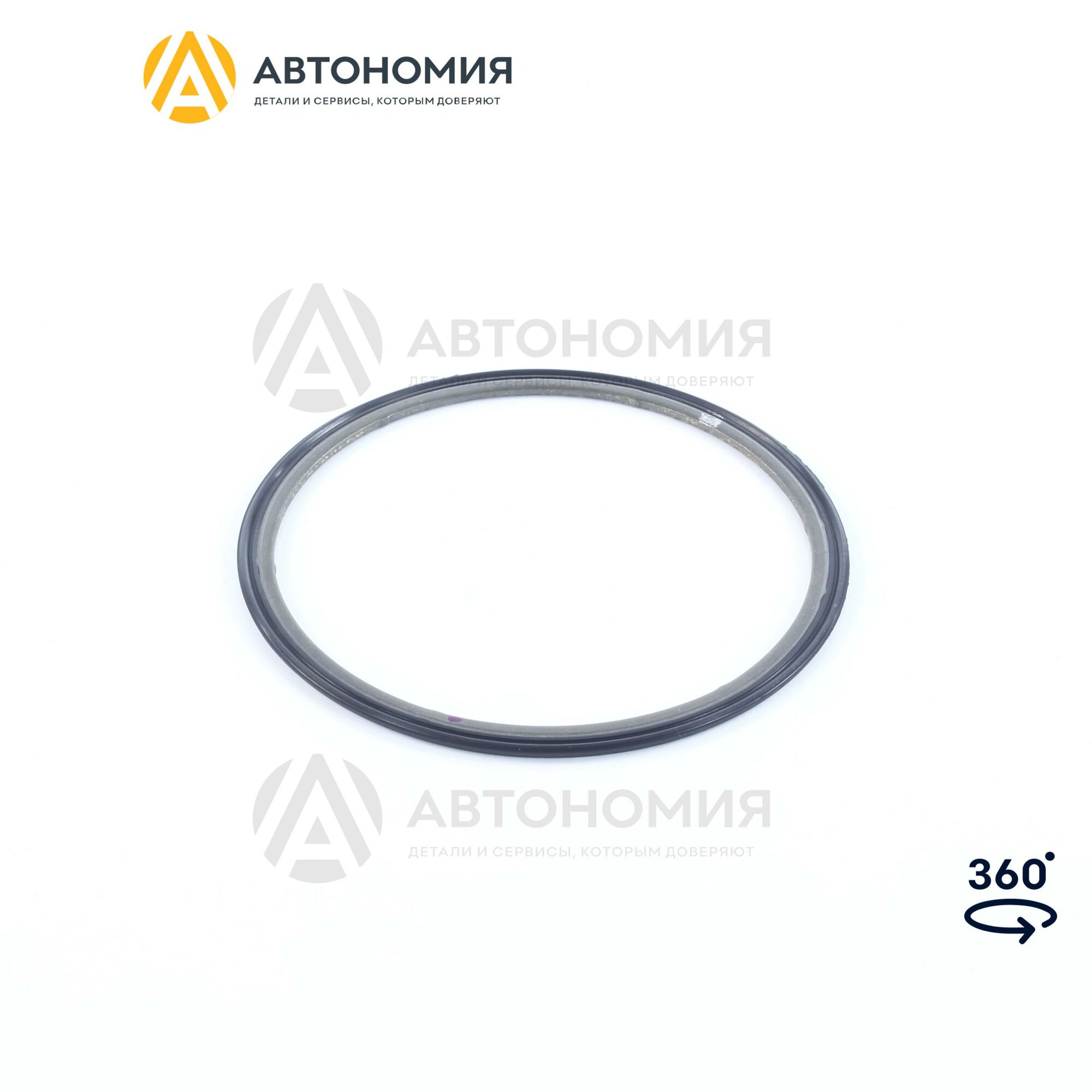 Сальник первичного вала раздаточной коробки expl11- Ford 7T4Z-7086-A