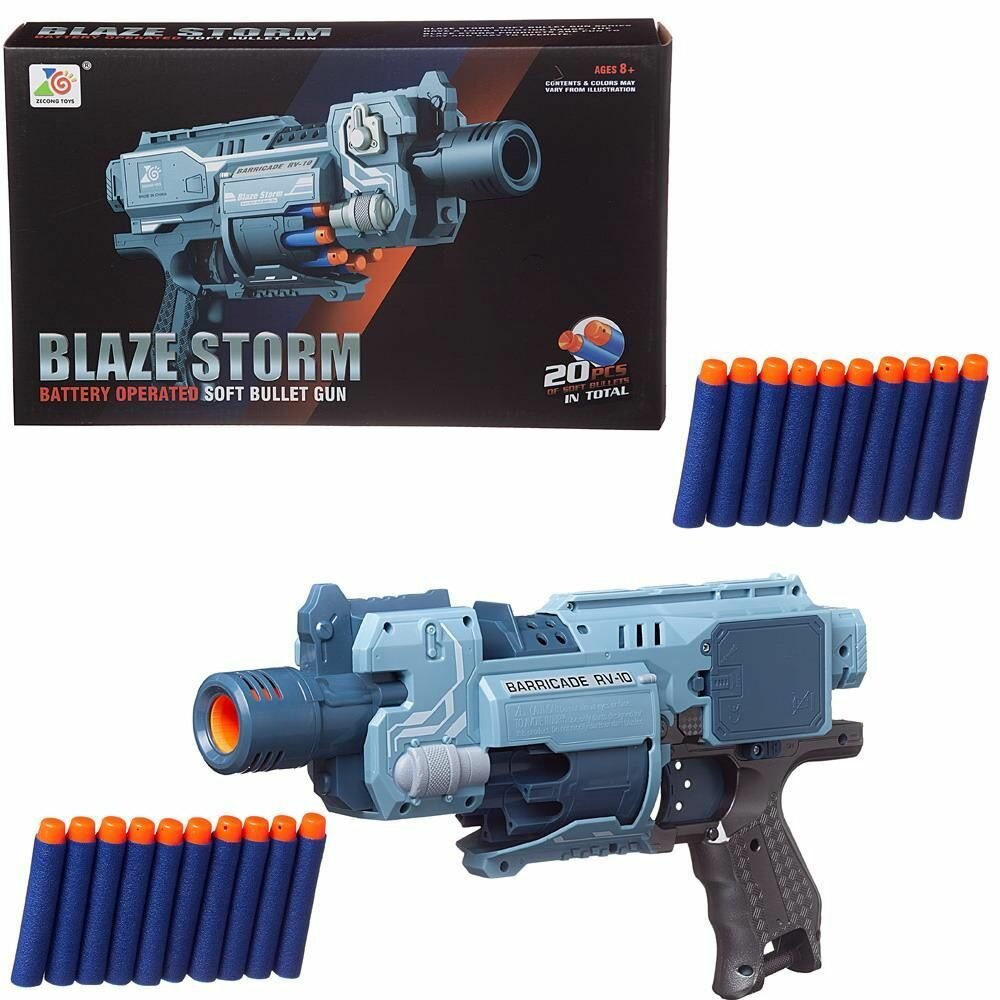 Бластер Blaze Storm, автоматическая стрельба с 20 мягкими пулями.