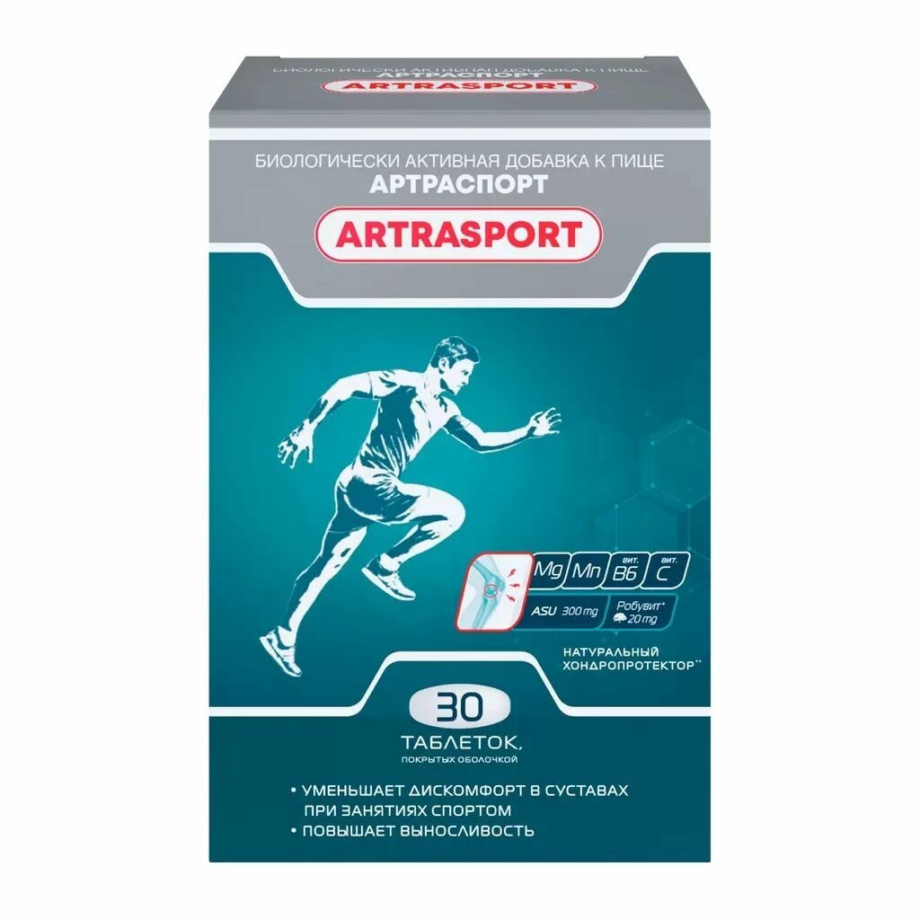 Биологически Активная Добавка к пище артраспорт ARTRASPORT 1400 (мг) 30 (шт.)