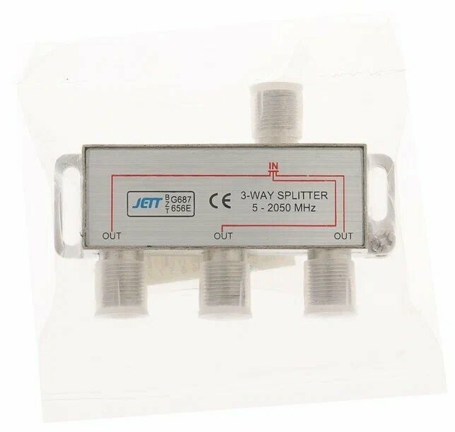Сплиттер "Jett" 3-WAY, 5-2050 МГц, 3 ТВ