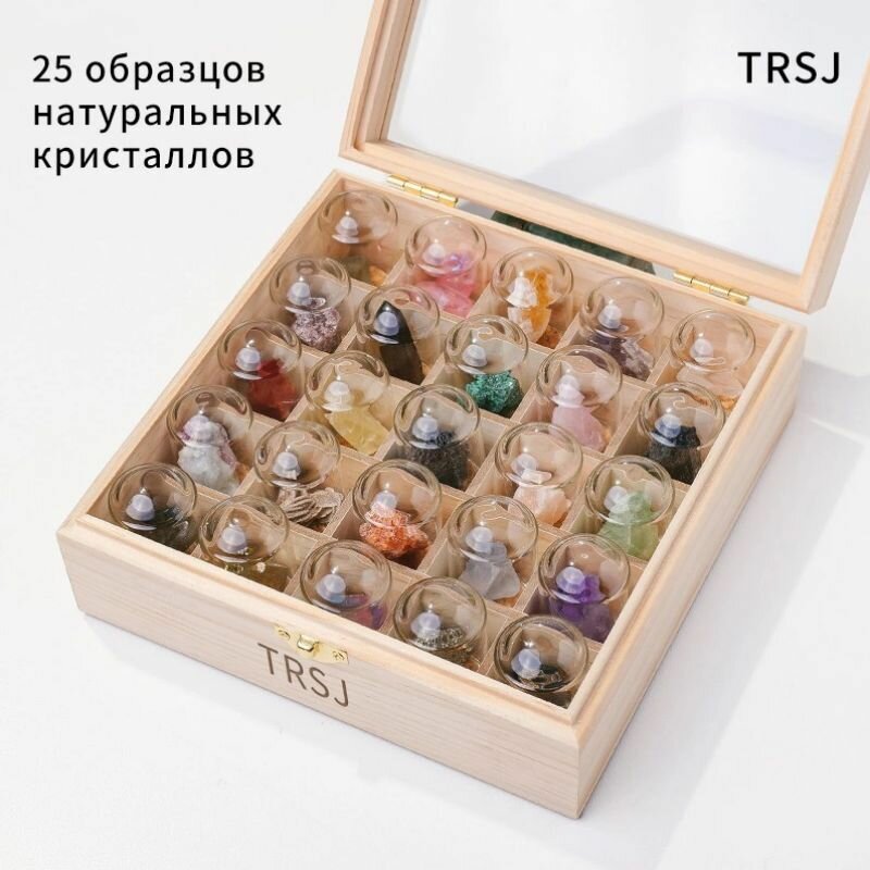 Набор минералов "Кристалл коллекционный", 25 камней, случайное сочетание