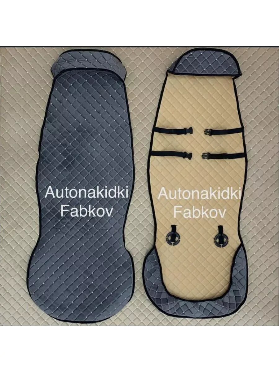 Накидки/Чехлы на сиденья для KAMAZ NEO 5490, Mercedes AXOR