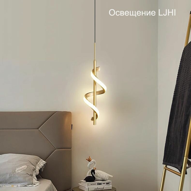 Люстра LJHI, 1 лампочка, LED, 3 режима, 3000K-6000K, площадь освещения 3 м², мощность 10 Вт — фото 1