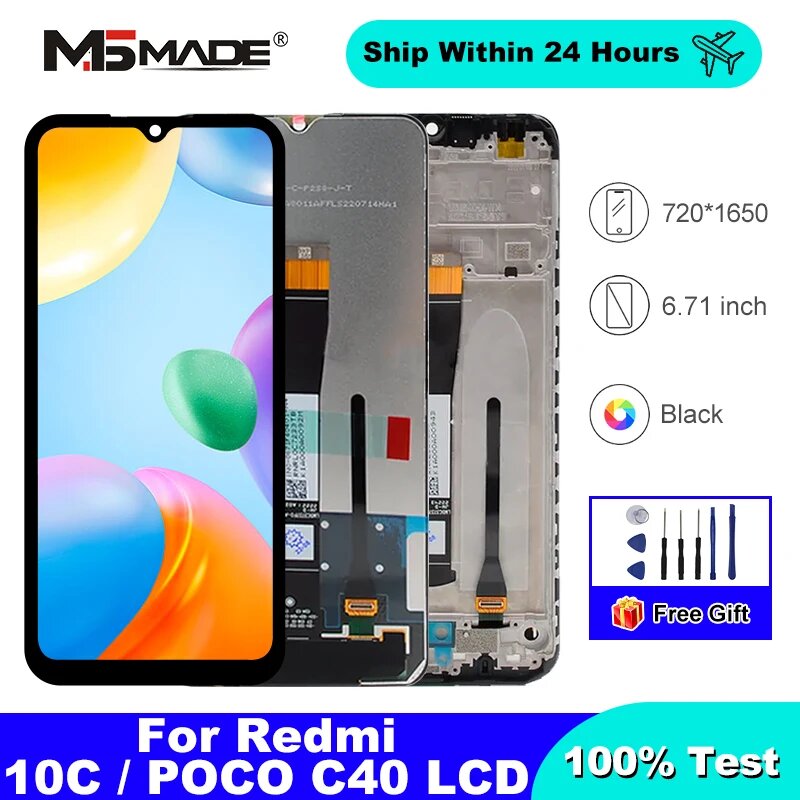 Дисплей для Xiaomi Redmi 10c/POCO C40 Black no Frame 6.71"