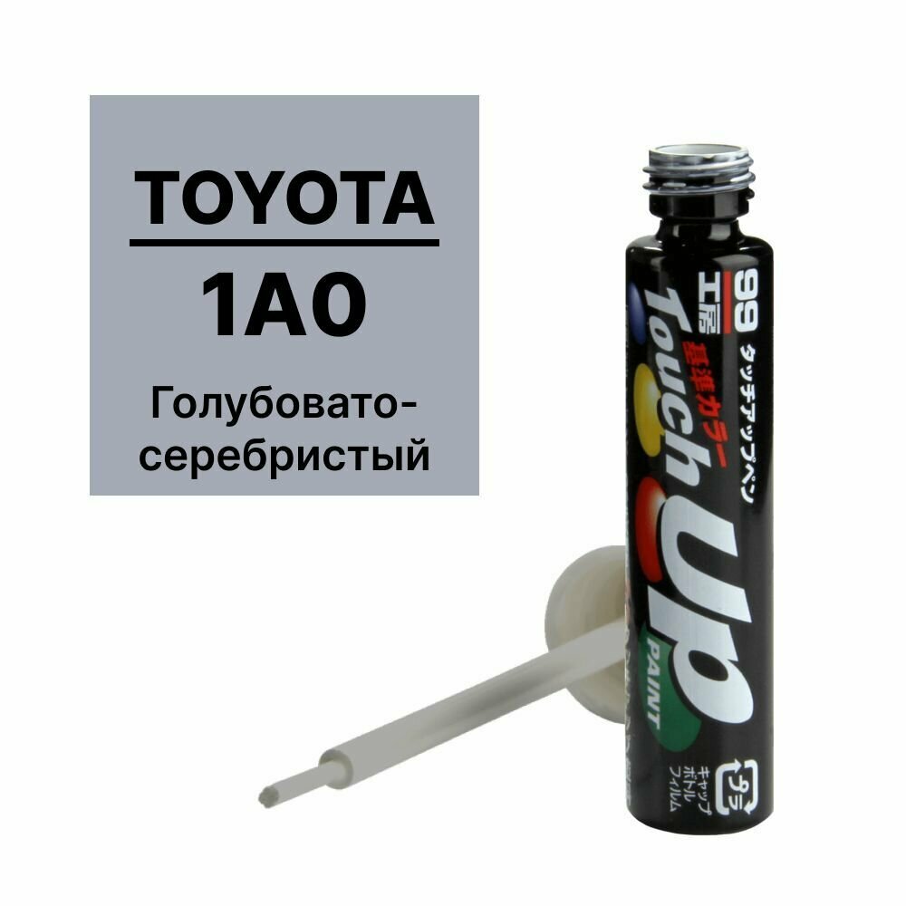 Краска TOYOTA (тойота) 1A0 для ремонта сколов и царапин Soft99 TOUCH UP PAINT, флакон с кисточкой, 12 мл арт. T-28