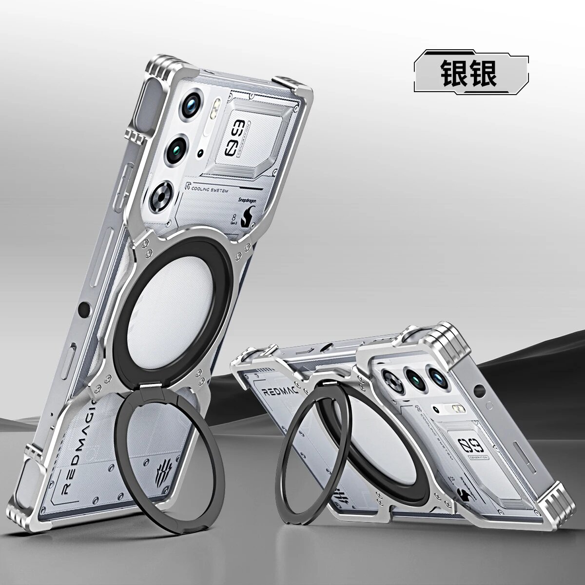 Роскошный металлический чехол для ZTE nubia Red magic Redmagic 9 Pro 9Pro Plus, чехлы из алюминиевого сплава, бампер, крышка Can magsafe, зарядный чехол Silver and silver, For Redmagic 9 Pro