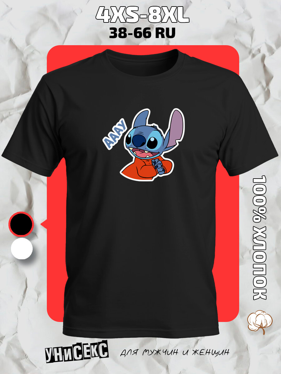 Футболка с принтом Лилу и Стич