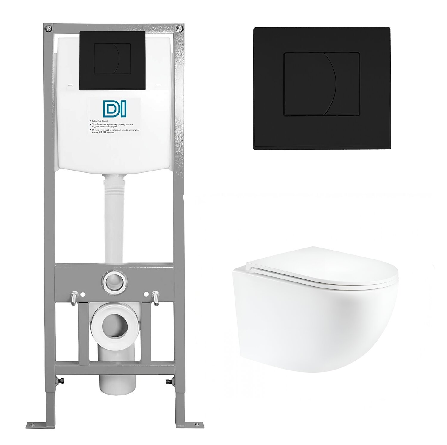 Комплект 3 в 1 инсталляция DI + Подвесной унитаз Enio Unico Tornado 1.0 EN2105073 с кнопкой черной Тип 2-Ч-DI + EN3103895