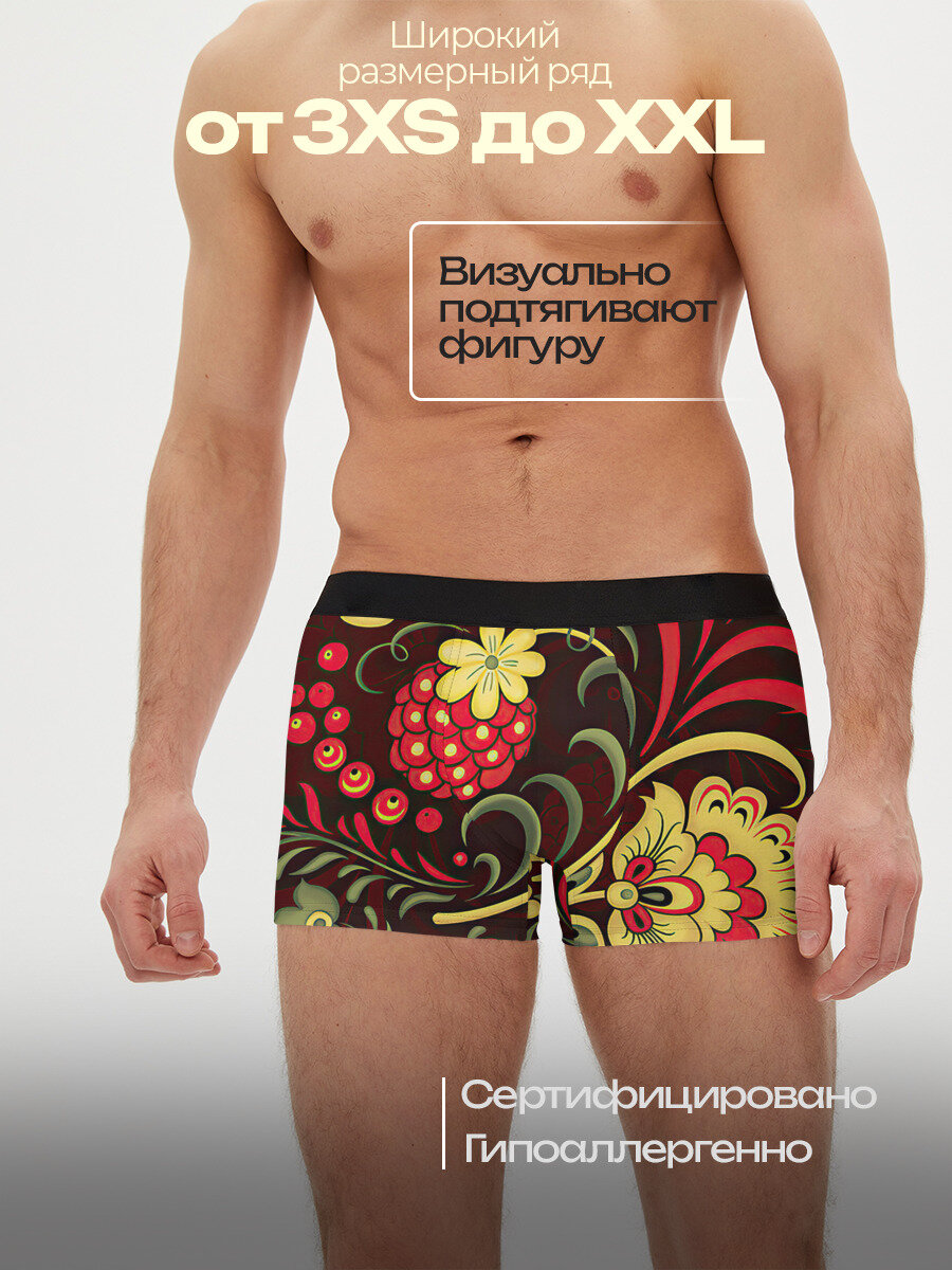 Трусы Россия