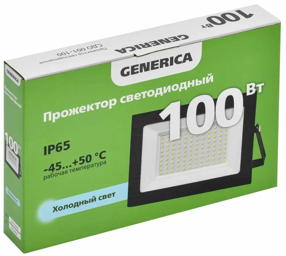 Прожектор светодиодный СДО 01-100 6500К 8000Лм IP65 Generica