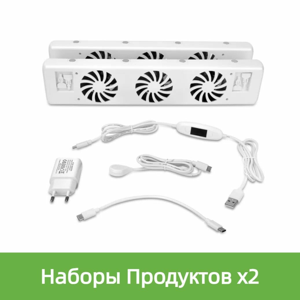 Обогрев теплицы