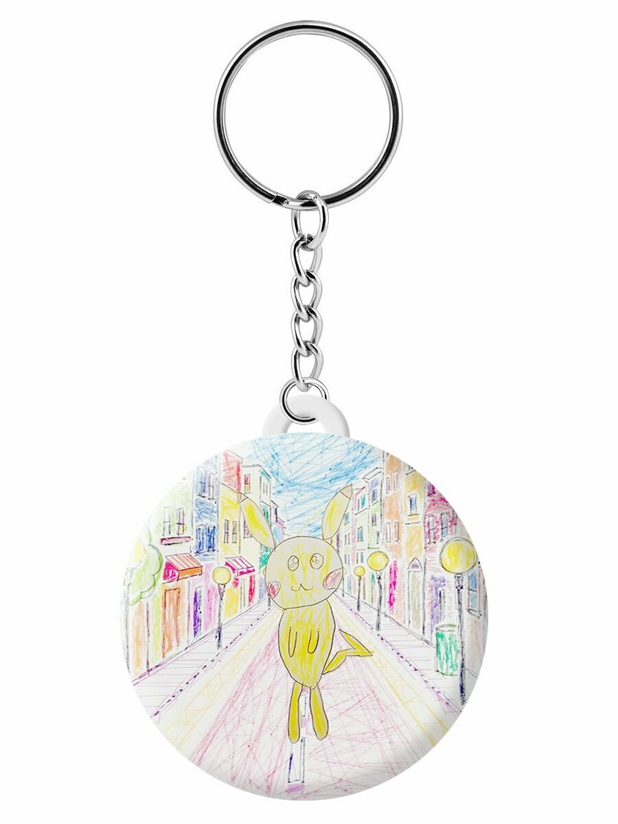 Брелок Krutoff Group