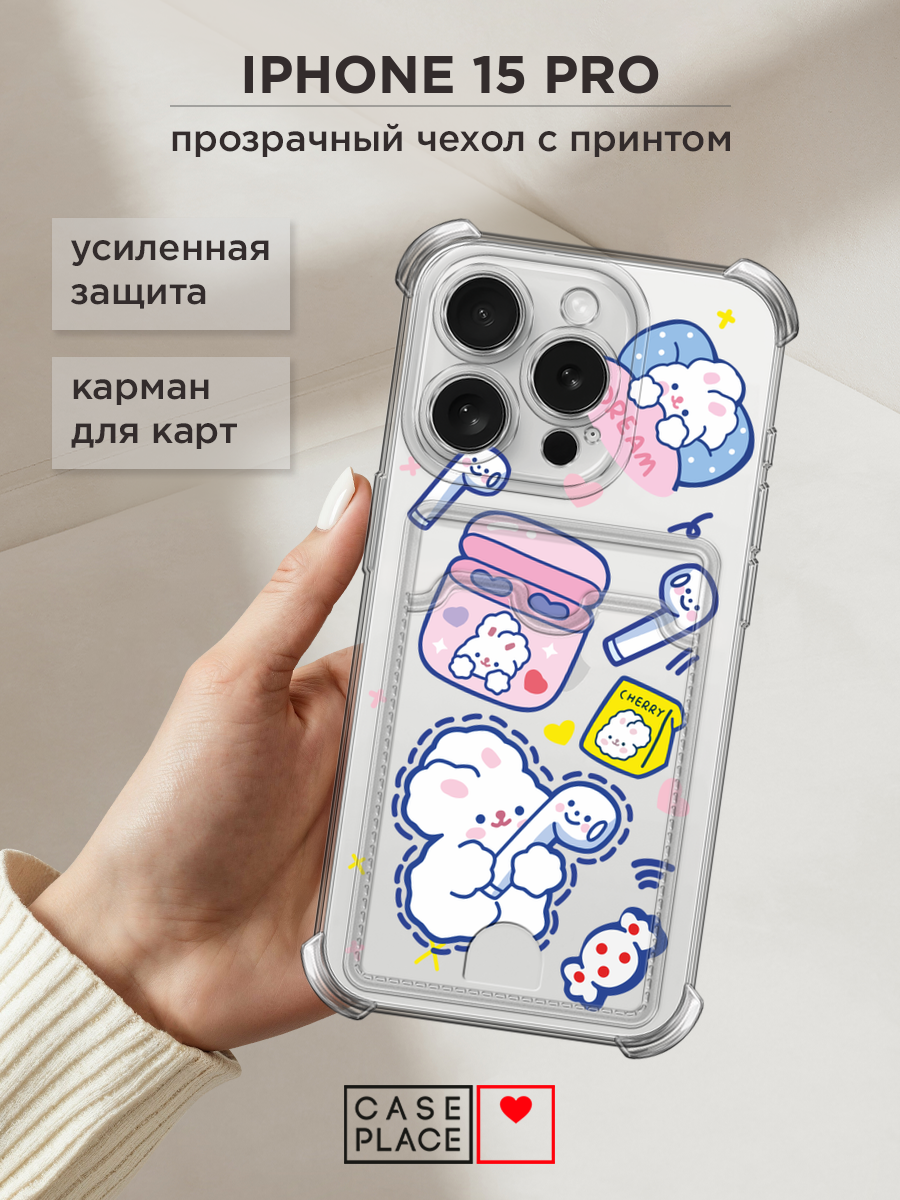 Чехол на Apple iPhone 15 Pro (Айфон 15 Про) с картой и принтом Мишка с наушником в корейском стиле