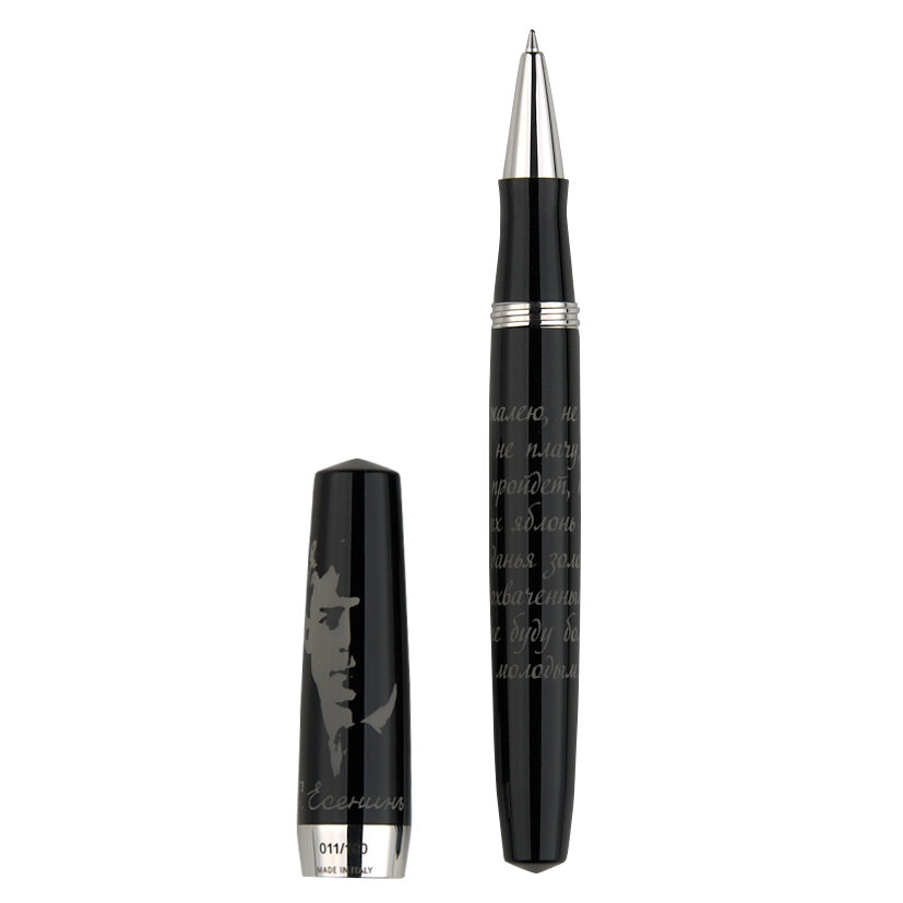 Ручка-роллер Montegrappa Sergey Esenin Limited Edition. Артикул ELM-ESEN-RB