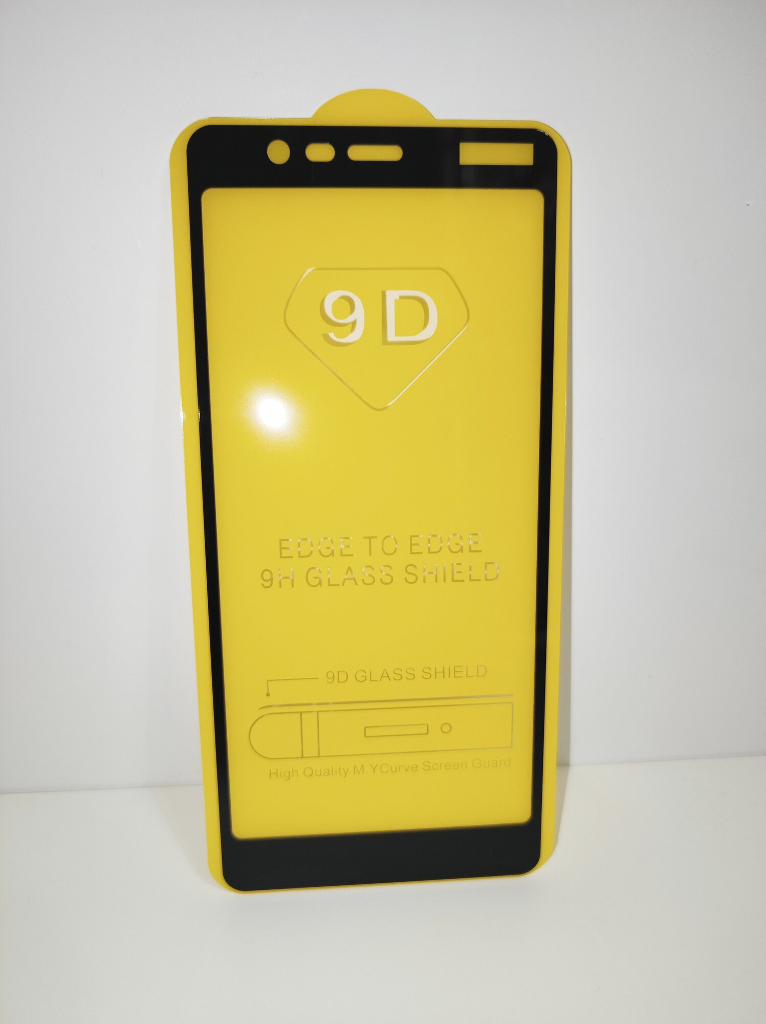 Nokia 5.1 Защитное стекло 3D, черное бронестекло для Нокия 5.1 полное покрытие