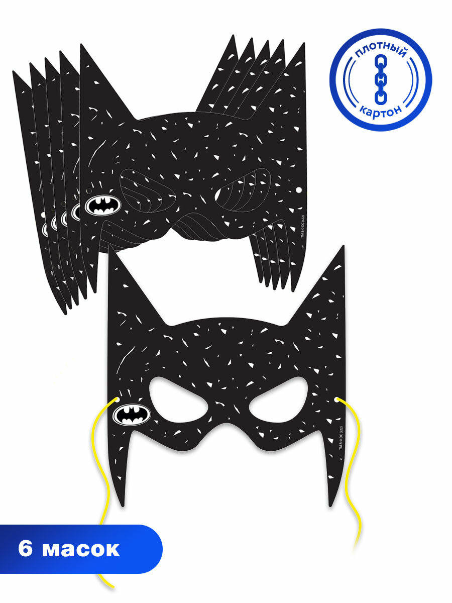Batman\ Бэтмен. Набор бумажных масок (с ушами), 6 шт ND PLAY