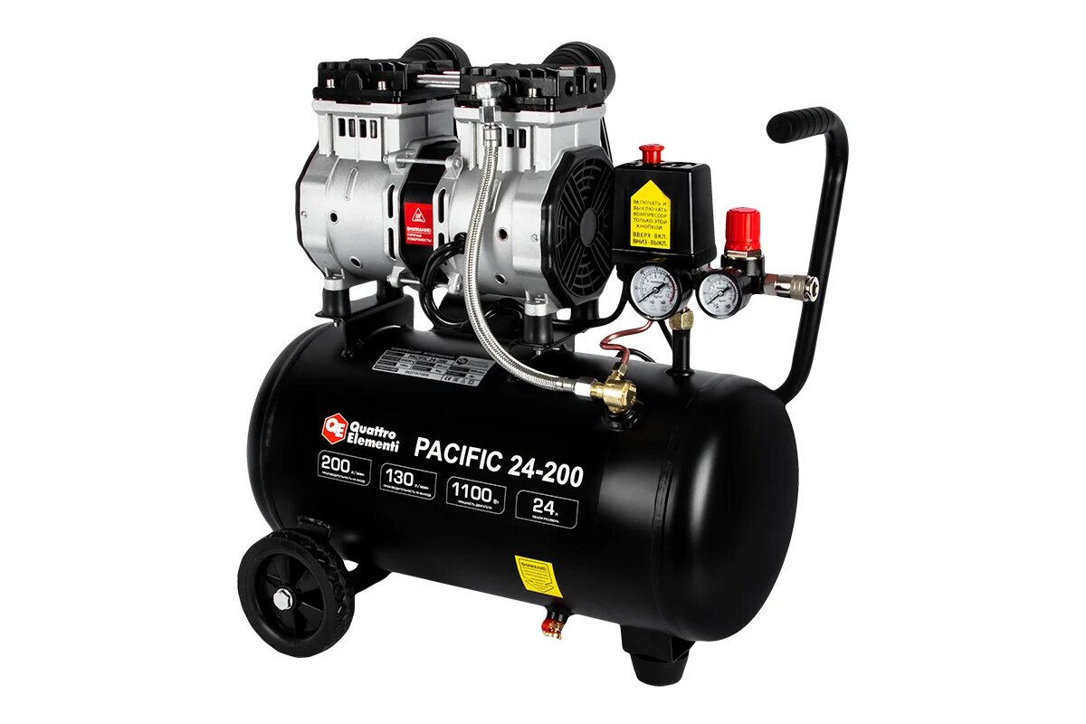 Компрессор поршневой безмасляный Quattro Elementi PACIFIC 24-200 [200 л/мин, 24 л, 8 Бар, 900 Вт, 23