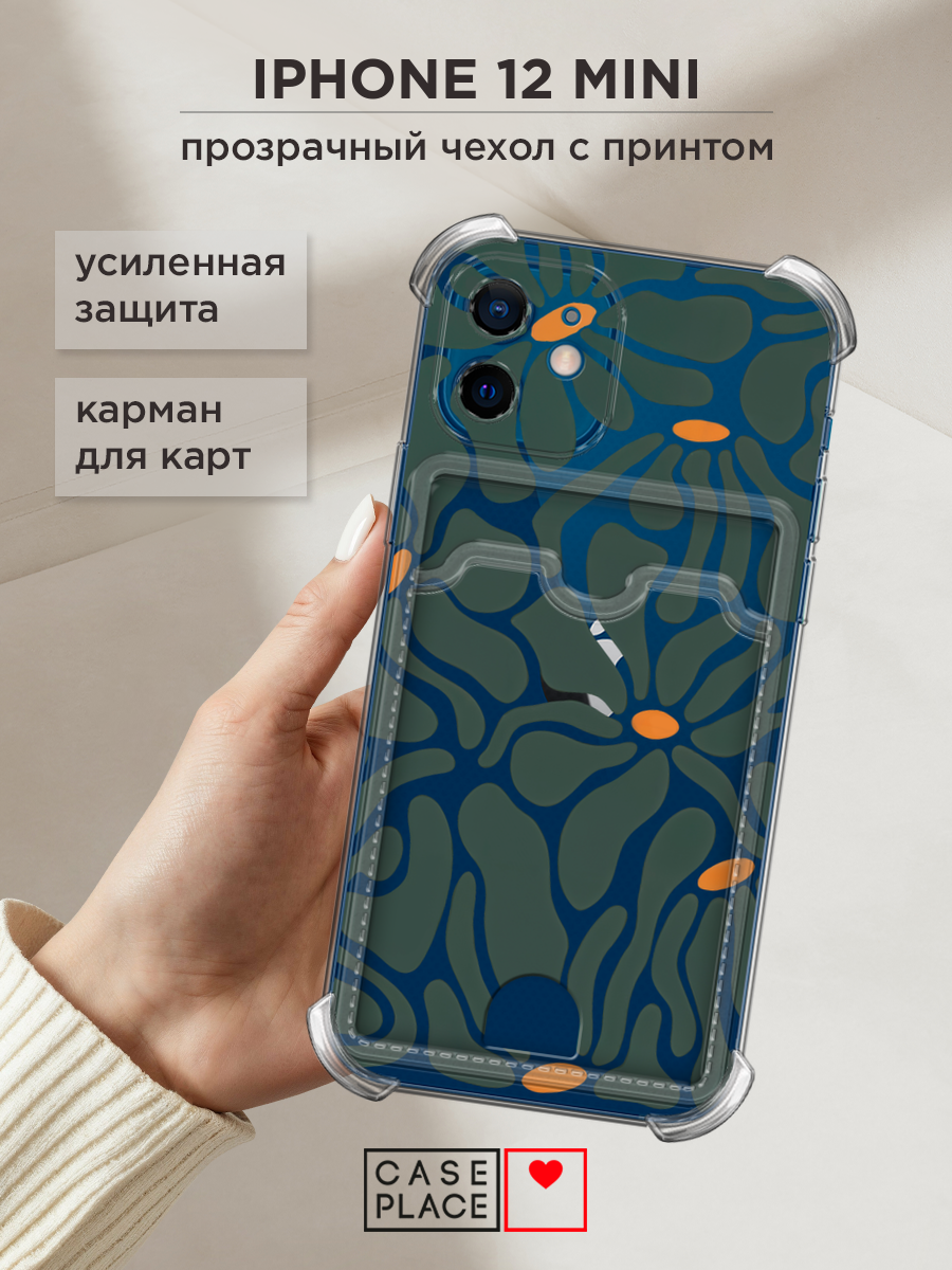 Чехол на Apple iPhone 12 mini (Айфон 12 Мини) с картой и принтом Волнистые цветы