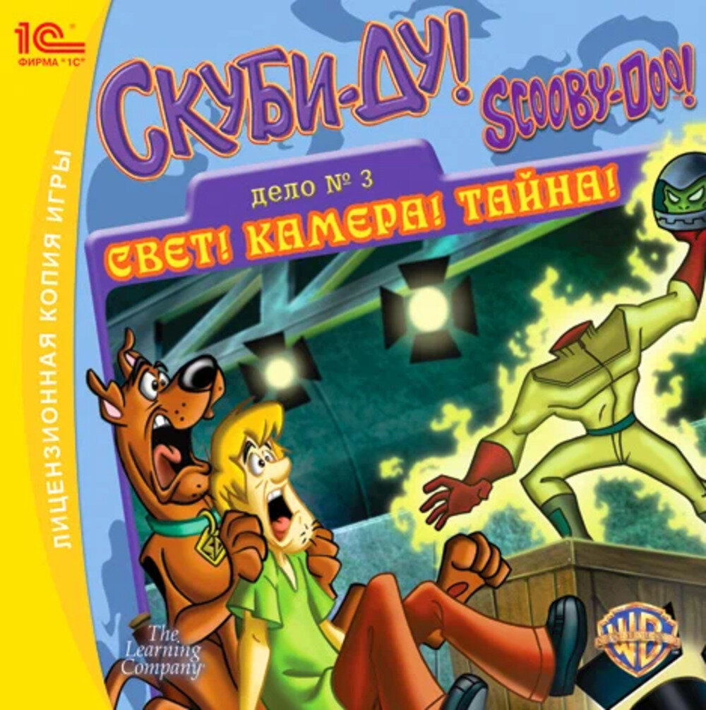 Игра для компьютера: Скуби-Ду! Свет! Камера! Тайна! (Jewel диск) Лицензионный диск