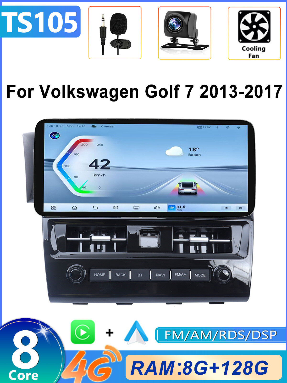 12.3" Магнитола Volkswagen Golf 7 2013-2017, Carplay, Android 14,4G, автомагнитола для Honda ClTY