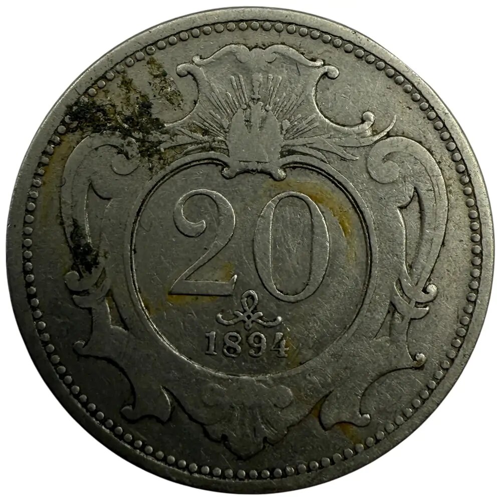 Австрия 20 геллеров 1894 г. (Лот №2)