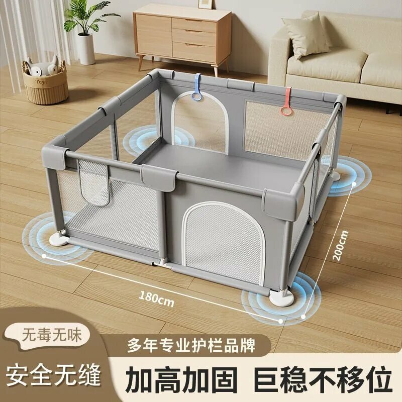 Детский манеж Цвет: светло-серый; Спецификация: 180*200