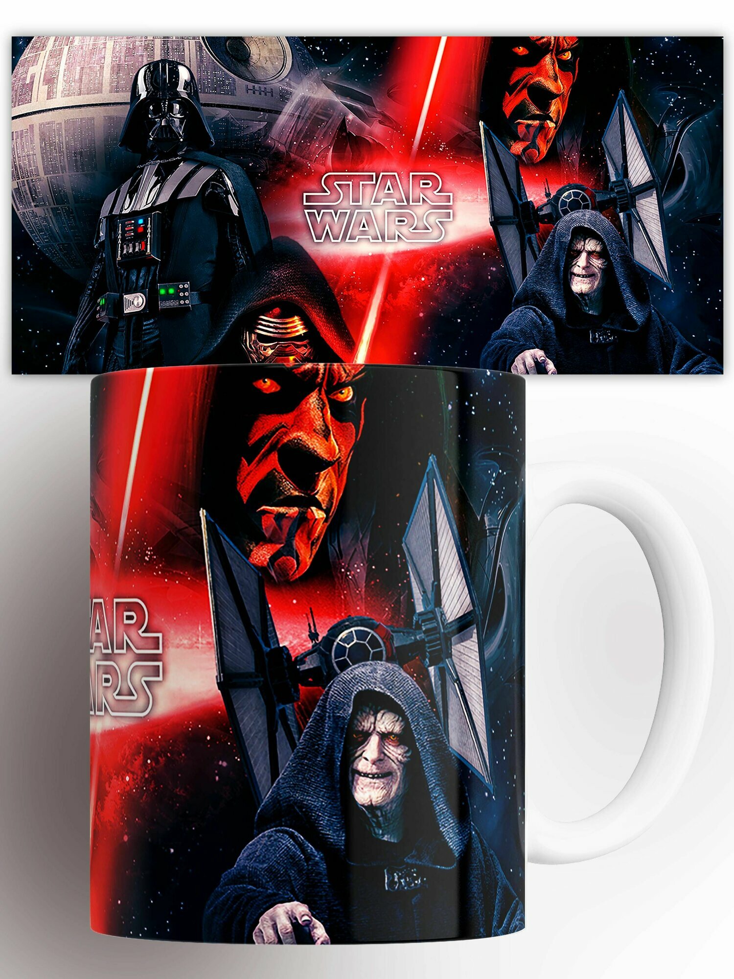 Кружка Звёздные войны Star Wars фильм 330 мл