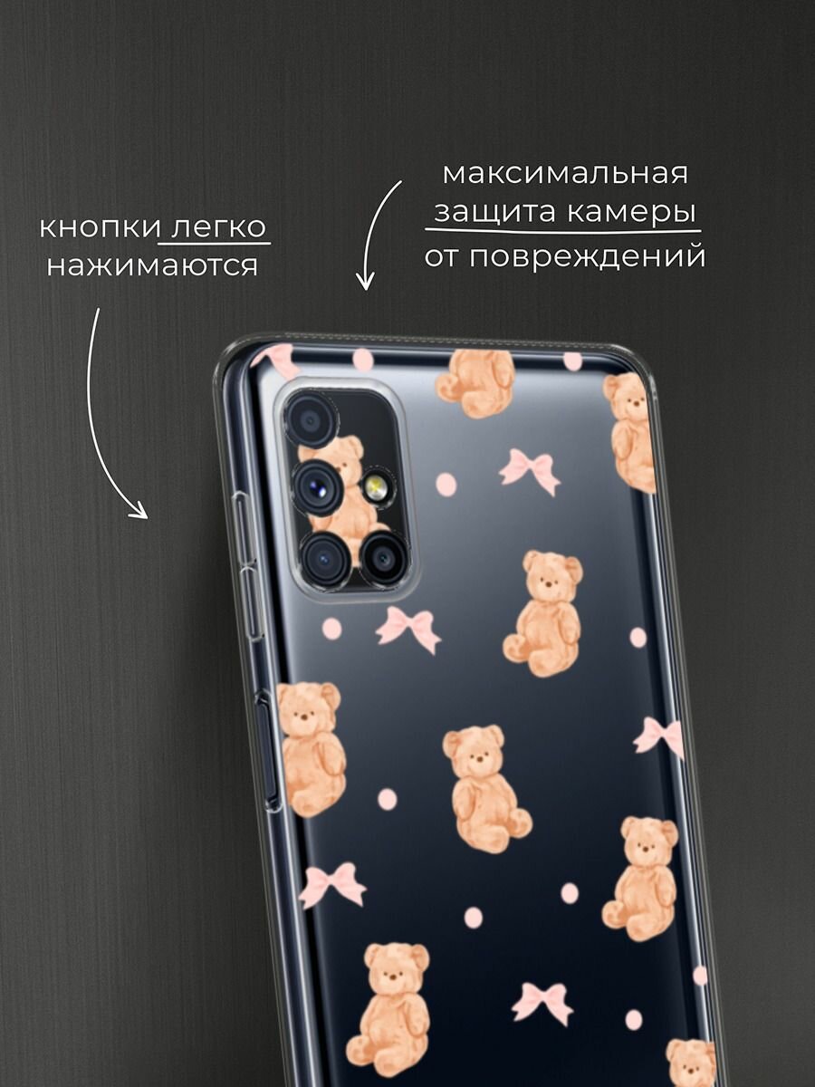Чехол на Samsung Galaxy M51 / Самсунг Галакси М51 с принтом Паттерн бежевые мишки, прозрачный — фото 1
