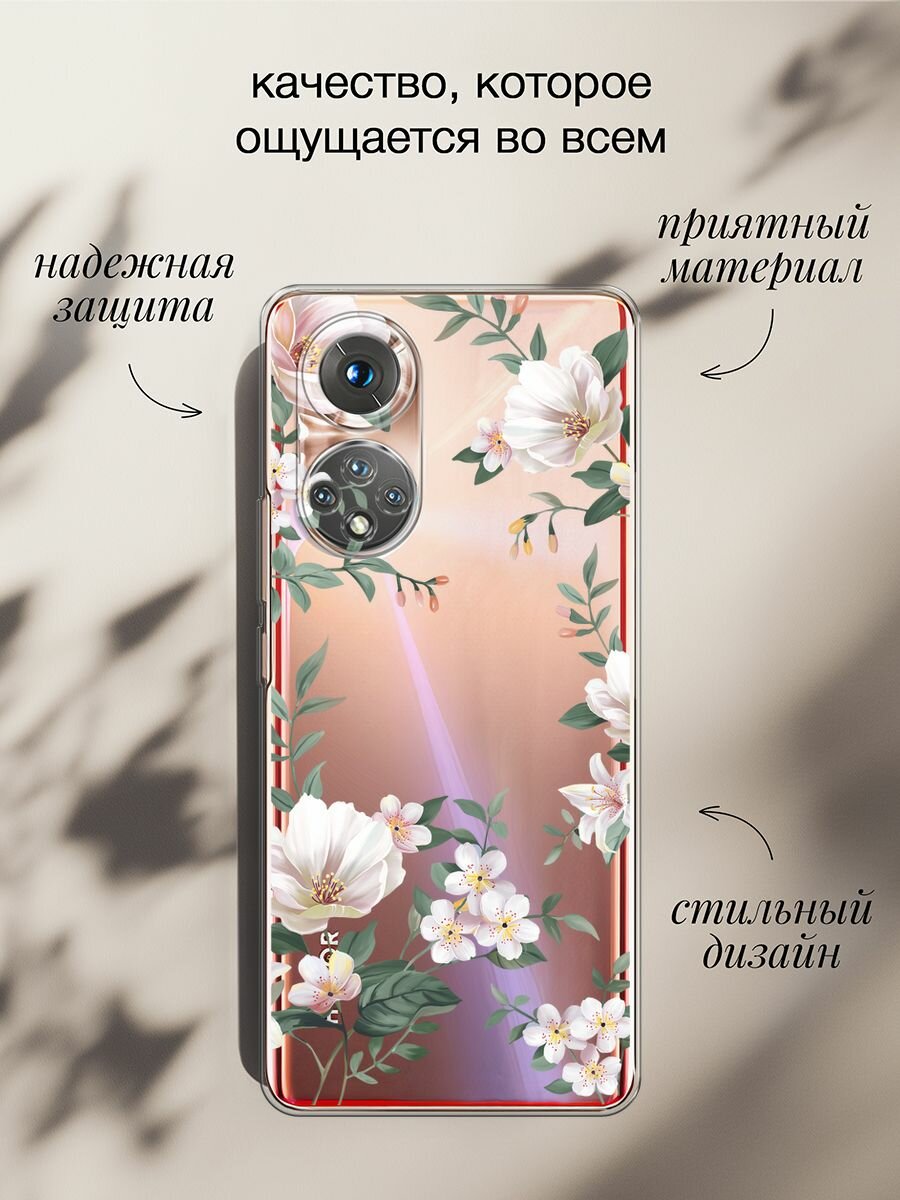 Чехол на Honor 50/Huawei Nova 9 / Хонор 50/Хуавей Нова 9 с принтом "Beautiful white flowers", прозрачный — фото 1
