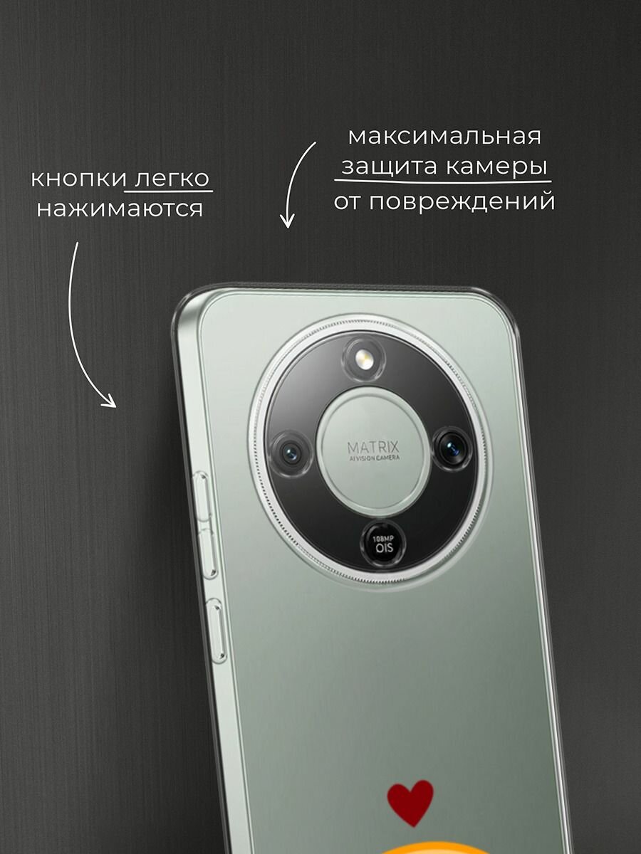 Чехол на Honor X9d / Хонор X9d с принтом Влюблённая уточка, прозрачный — фото 1
