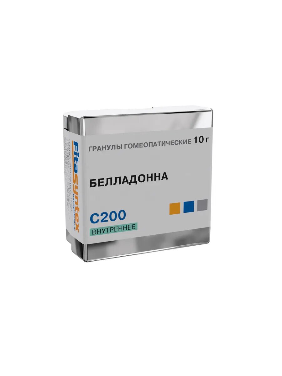 Белладонна С200, гранулы гомеопатические, 10 грамм , Фитасинтекс
