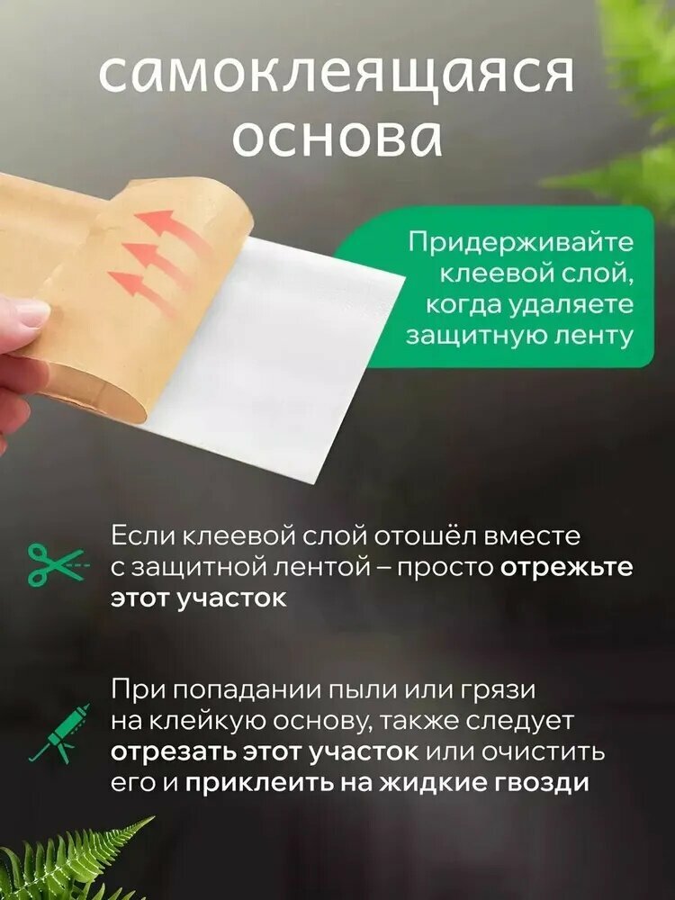 Плинтус потолочный — фото 1