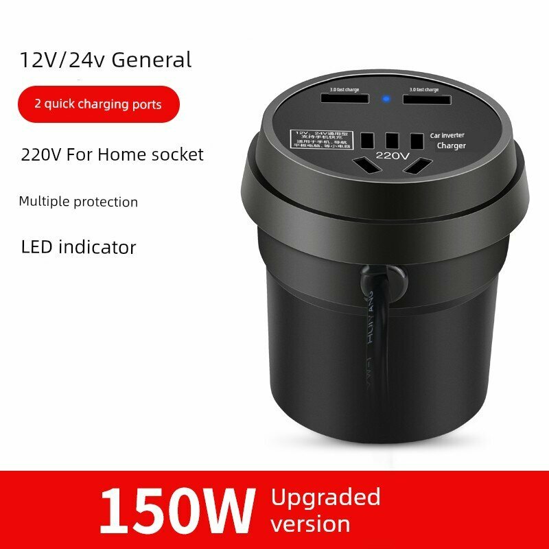 Кружечный автомобильный инвертор 12В/24В в 220В с двумя быстрыми USB-портами зарядки, выход 12В
