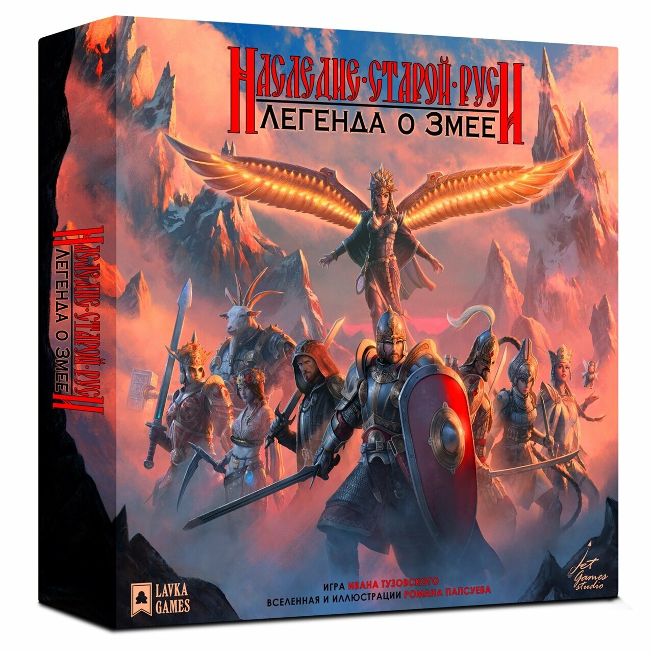 Настольная игра "Наследие Старой Руси. Легенда о Змее"