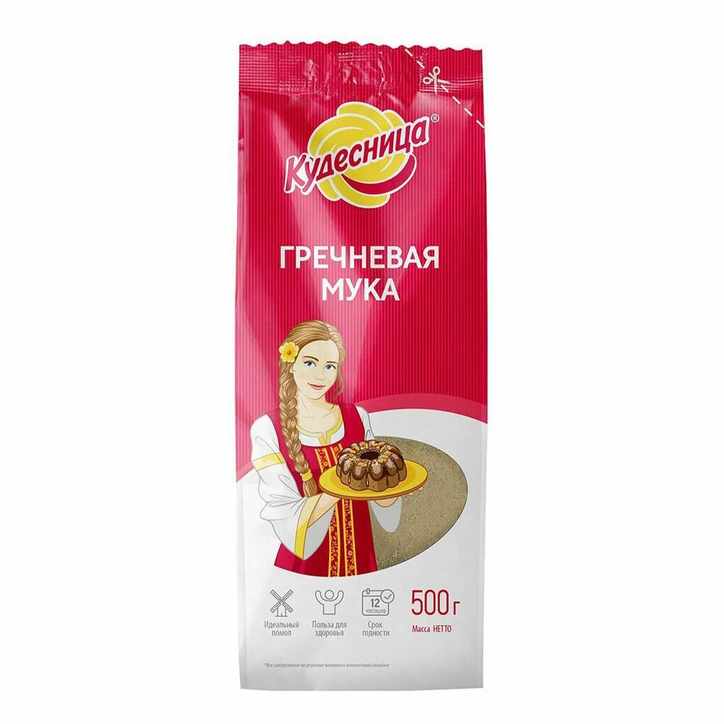 Мука гречневая 500 г x 3 упаковки
