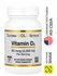 Витамины California Gold Nutrition, Витамин Д, 2000МЕ, для иммунитета, 90шт